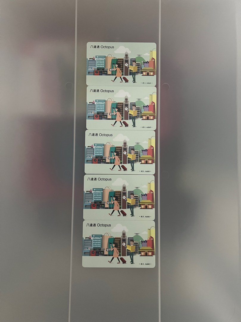 Hongkong MTR Card (Octopus card) used for bus / train transport ...