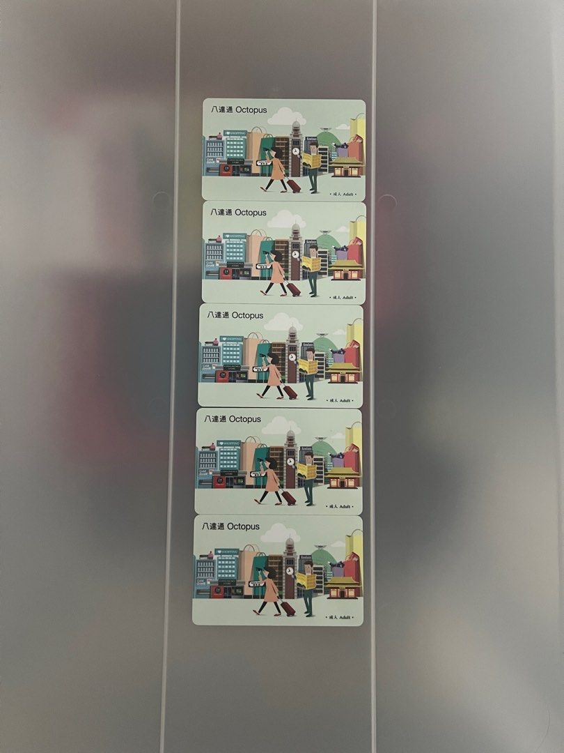 Hongkong MTR Card (Octopus card) used for bus / train transport ...