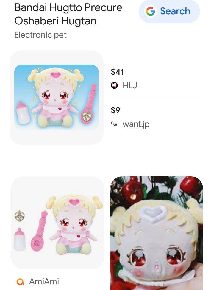 Hugtto Precure Oshaberi Hugtan Battery Operated (both), Hobbies & Toys ...