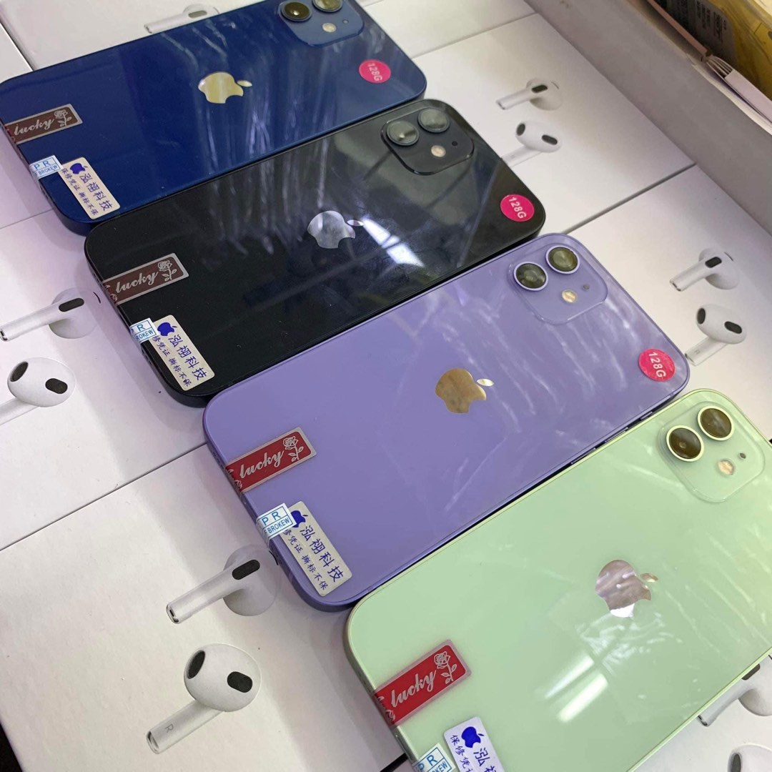 Iphone 12 128 GB WITH FREEBIES, Mobile Phones & Gadgets, Mobile Phones ...