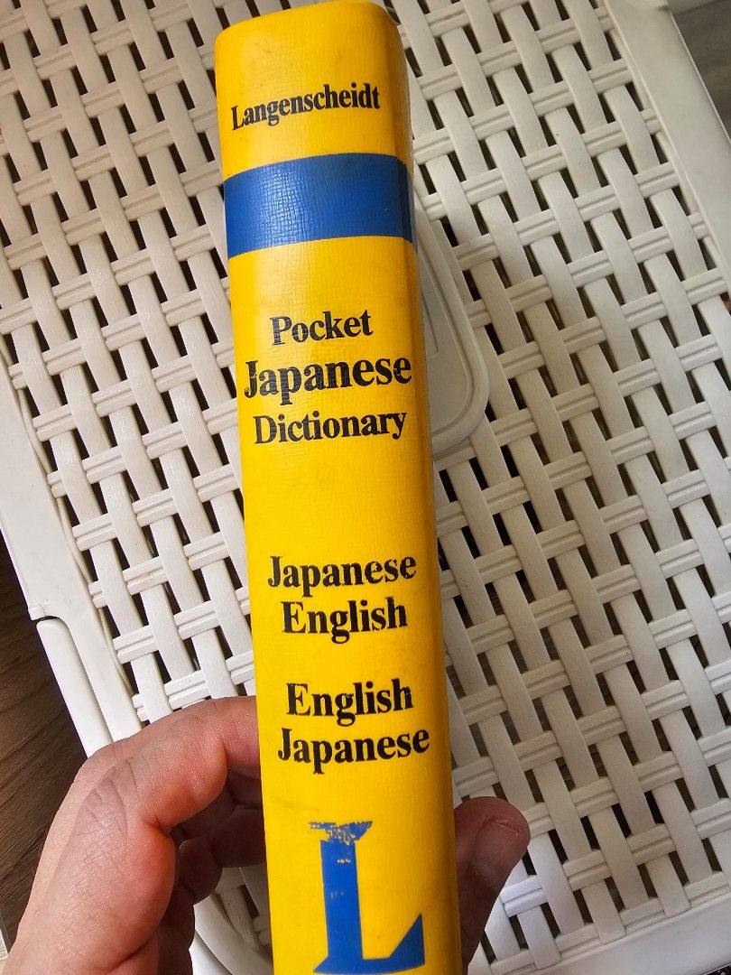 Japanese - English, English- Japanese dictionary, Hobbies & Toys, Books ...