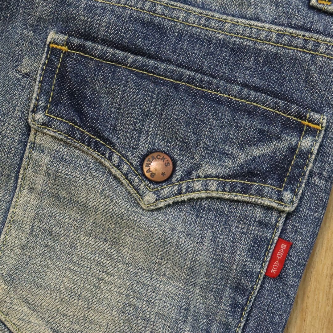 Japanese Brand Bartack Front Pocket Seasoned Jeans, Men's Fashion ...