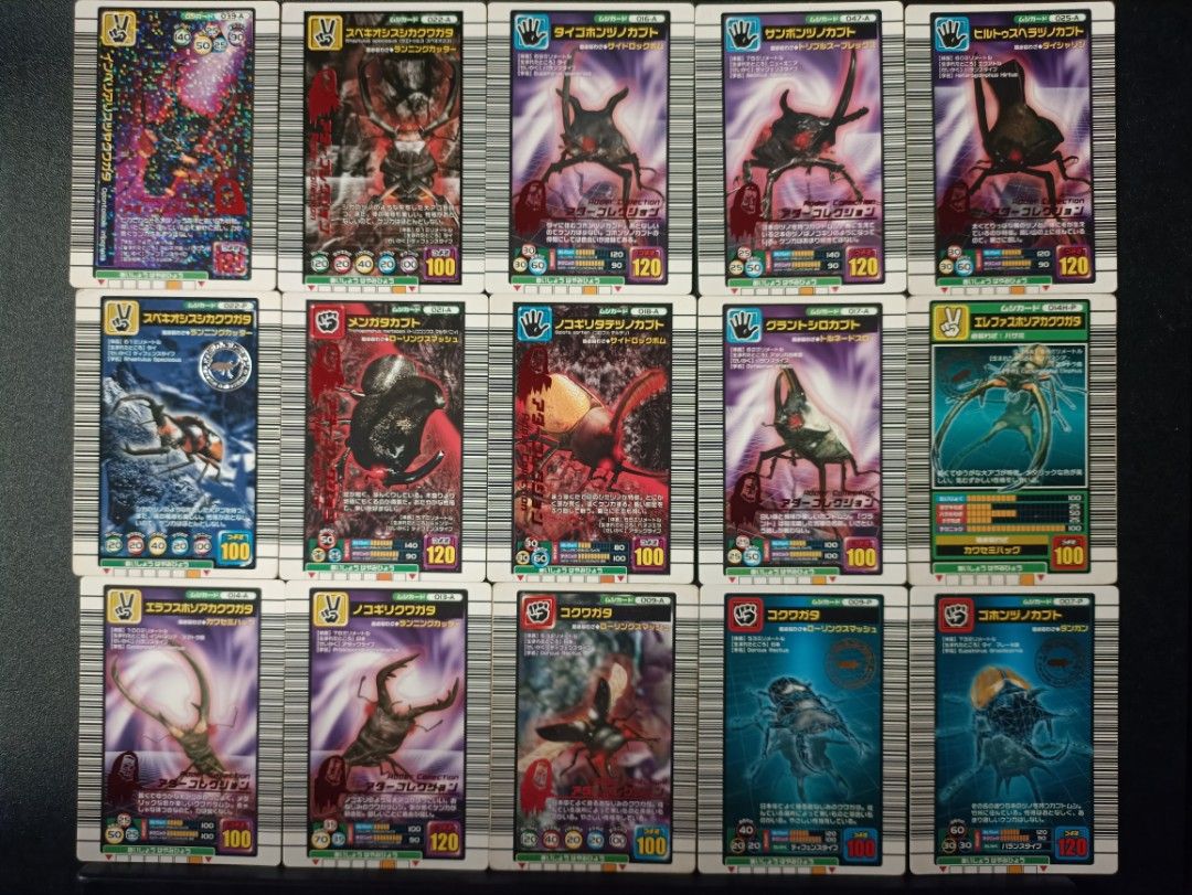 Japanese Sega Mushiking Beetle Cards, Hobbies & Toys, Memorabilia ...