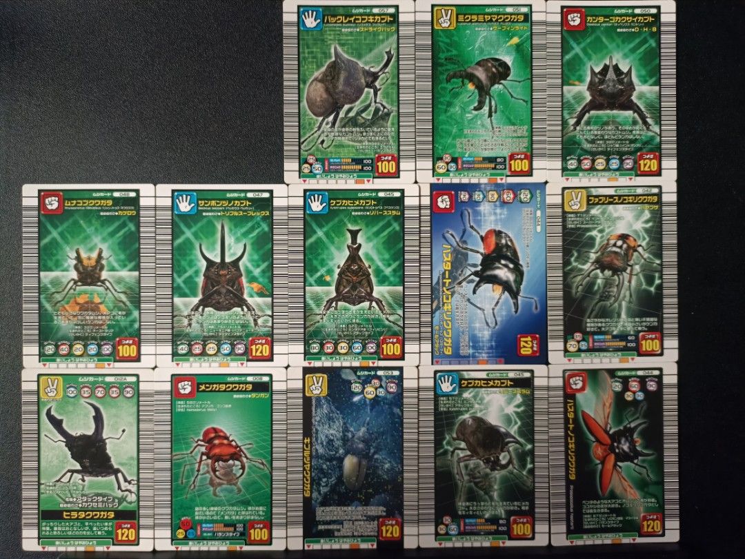 Japanese Sega Mushiking Beetle Cards, Hobbies & Toys, Memorabilia ...