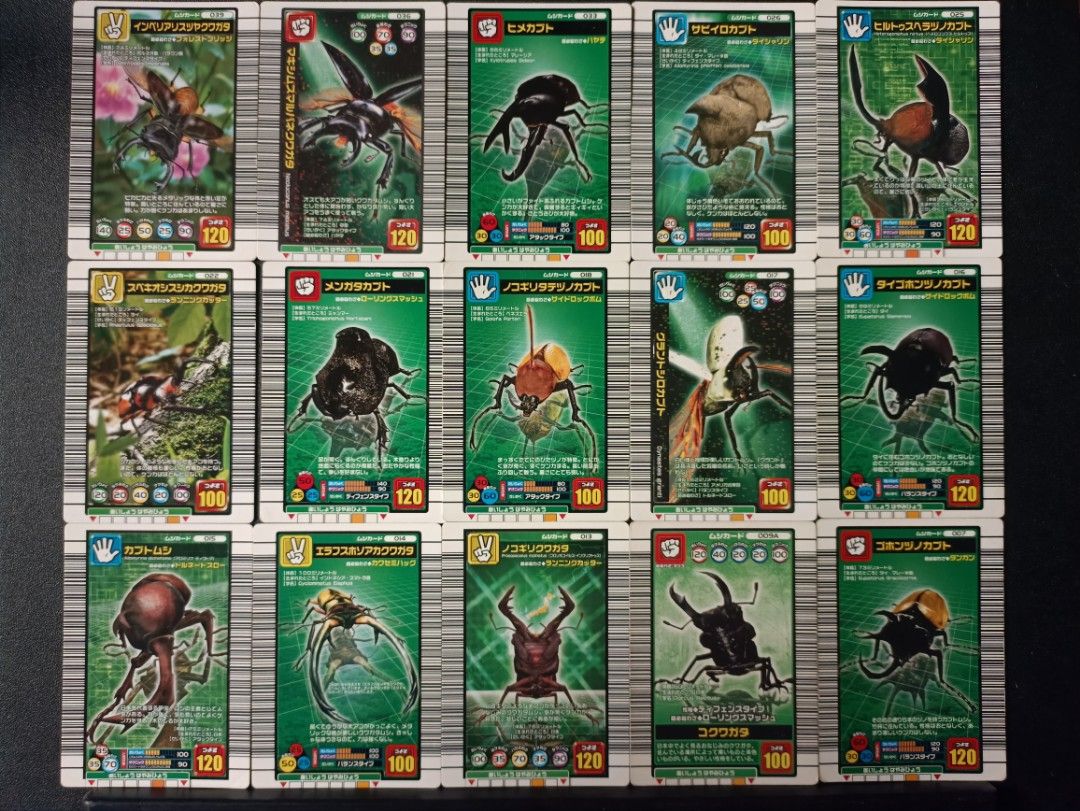 Japanese Sega Mushiking Beetle Cards, Hobbies & Toys, Memorabilia ...