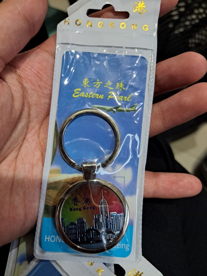 KEYCHAIN HONG KONG, Everything Else, Looking For on Carousell