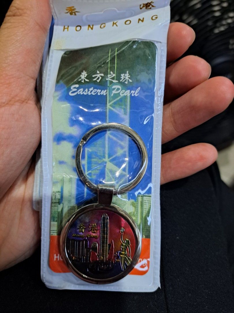 KEYCHAIN HONG KONG, Everything Else, Looking For on Carousell