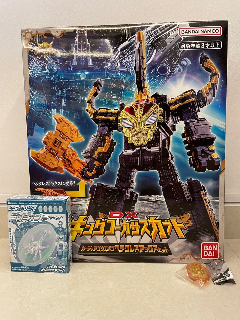 Super Sentai Kingohger DX King Caucasus Kabuto with Shugod Soul / Power ...