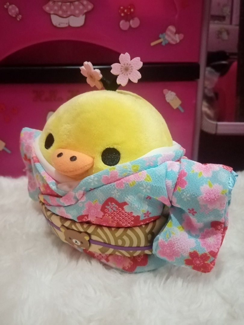 KIROI SAKURA, Hobbies & Toys, Toys & Games on Carousell