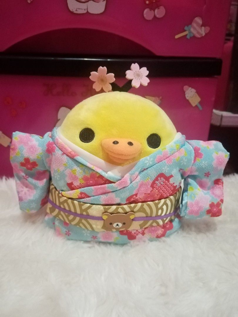 KIROI SAKURA, Hobbies & Toys, Toys & Games on Carousell