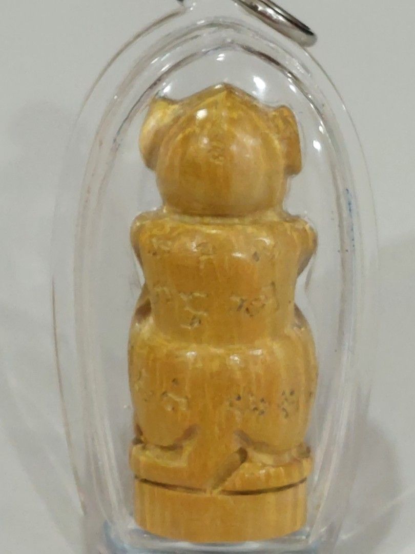 LP ANAN Monkey BE 2566, Hobbies & Toys, Memorabilia & Collectibles ...