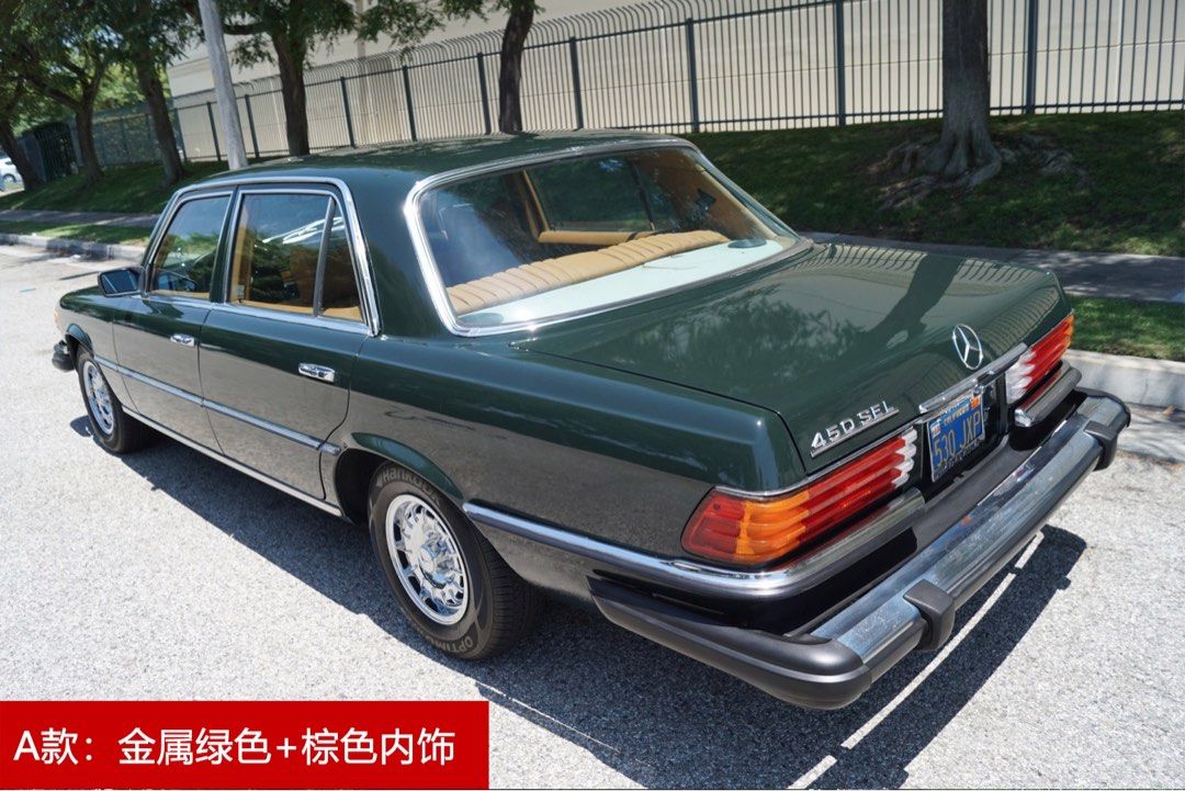 Maxwell 1/64 Mercedes Benz S-Class 450SEL W116, Hobbies & Toys, Toys ...