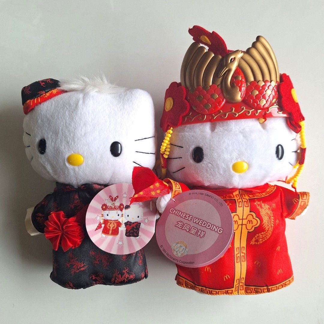 Mcdonald's Hello Kitty & Dear Daniel Chinese Wedding Set Limited ...