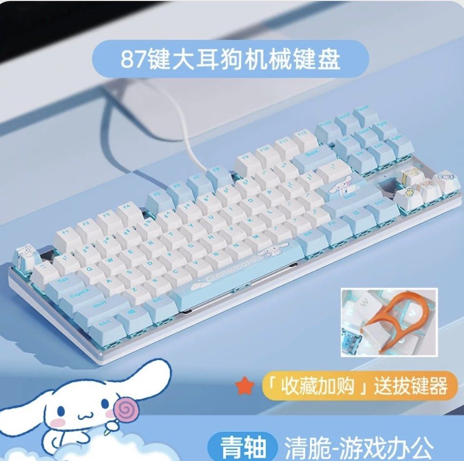 Mechanical Keyboard Cinnamoroll, Computers & Tech, Parts & Accessories ...