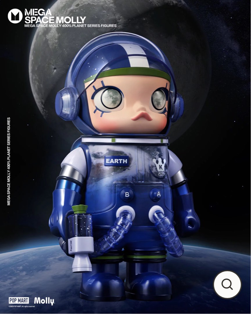 Super secret Mega Space Molly Planet series Earth 400%, Hobbies & Toys ...