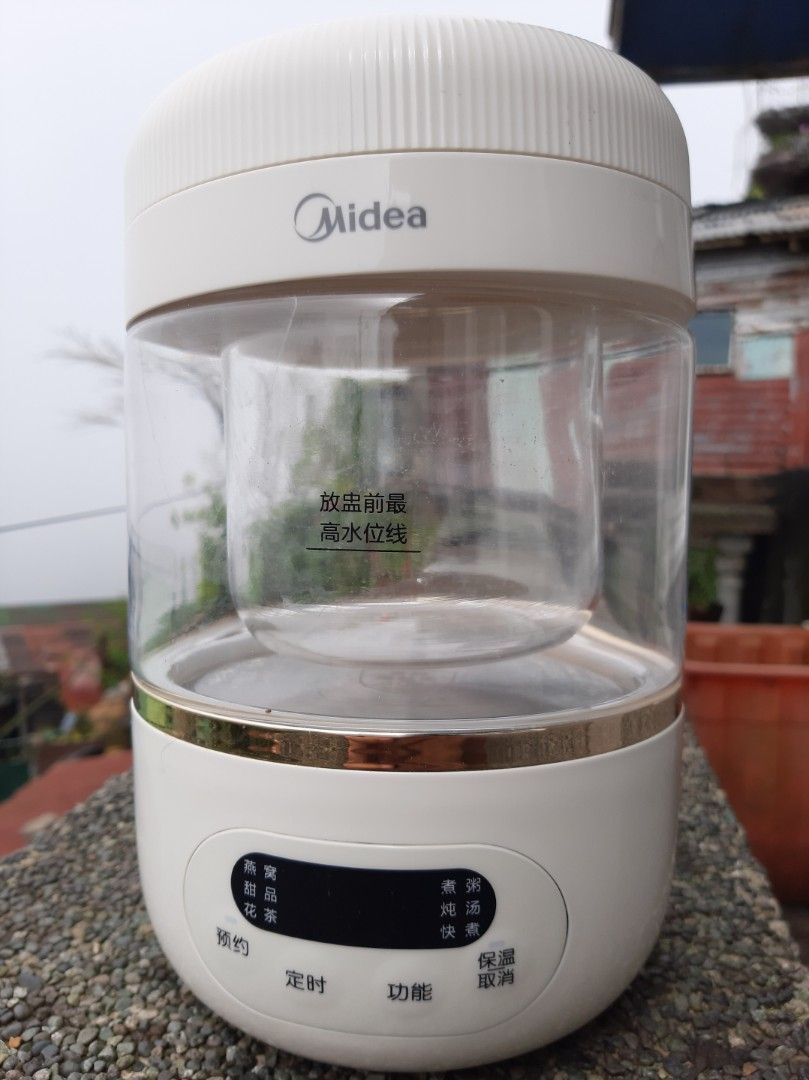 Midea Electric Teapot, Furniture & Home Living, Kitchenware & Tableware ...