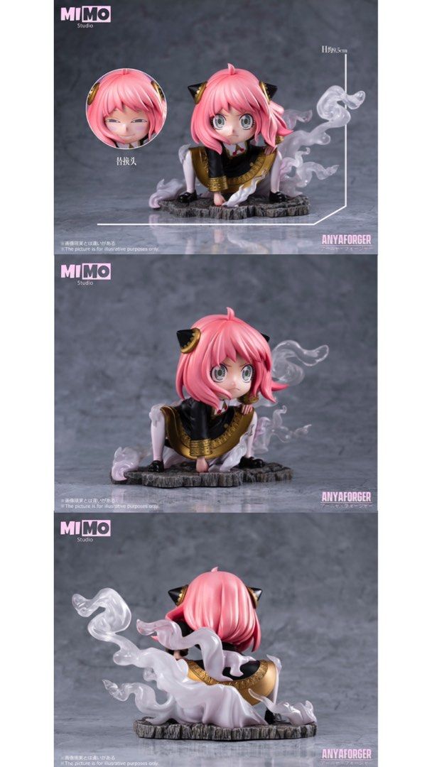 Mimo Studio - Anya Forger, Hobbies & Toys, Toys & Games on Carousell