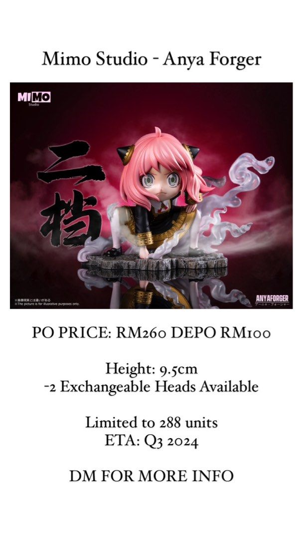 Mimo Studio - Anya Forger, Hobbies & Toys, Toys & Games on Carousell