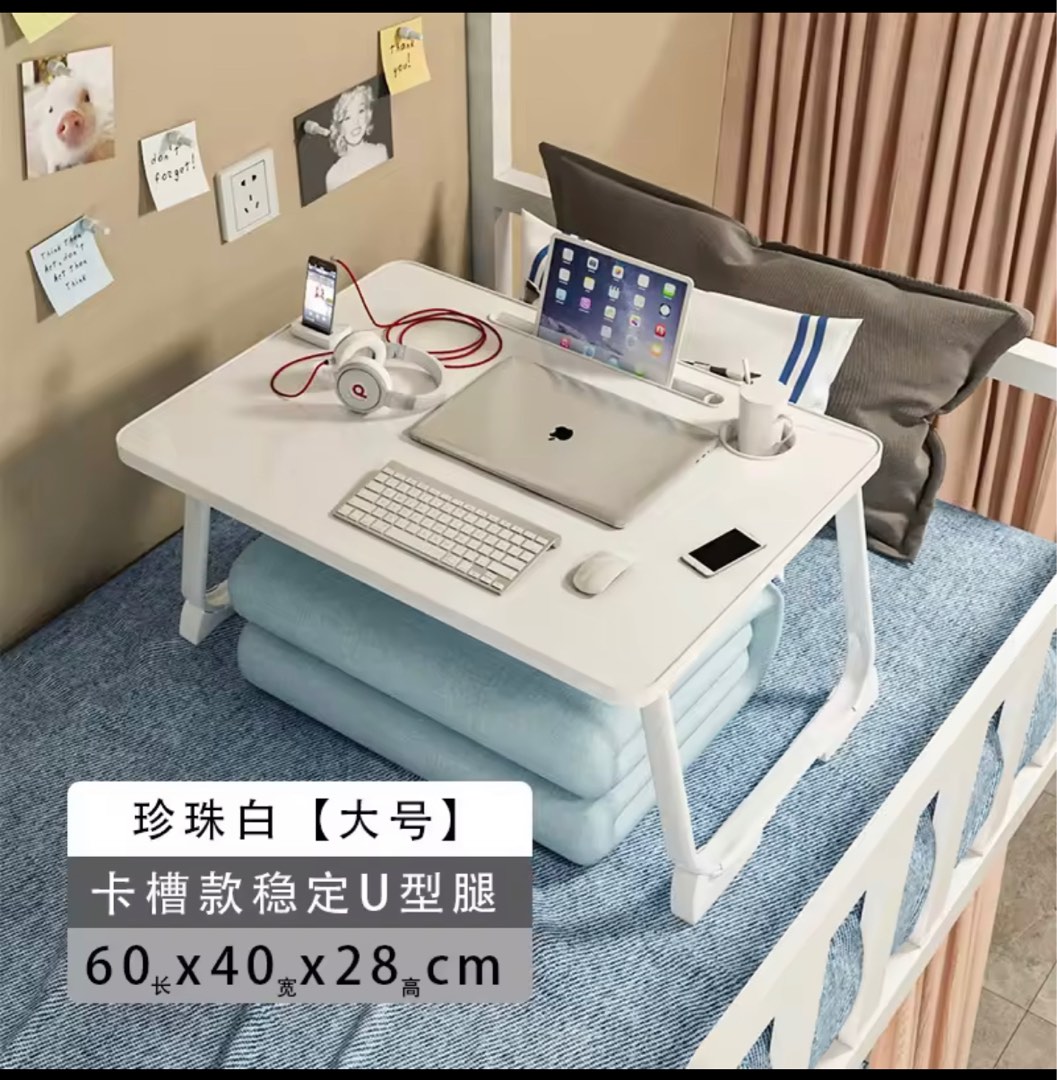 Mini Folding Table, Furniture & Home Living, Furniture, Tables & Sets ...