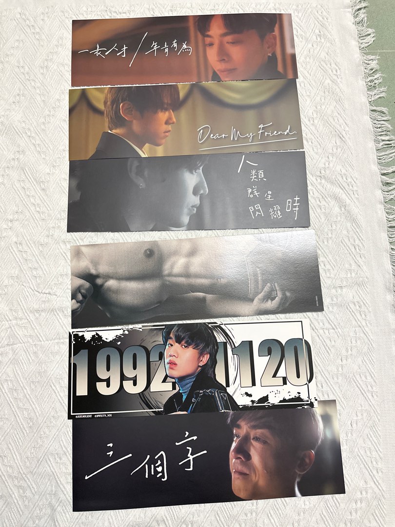 Mirror - Jer, AK, KT, 教主 手幅, 興趣及遊戲, 收藏品及紀念品, 韓流 - Carousell