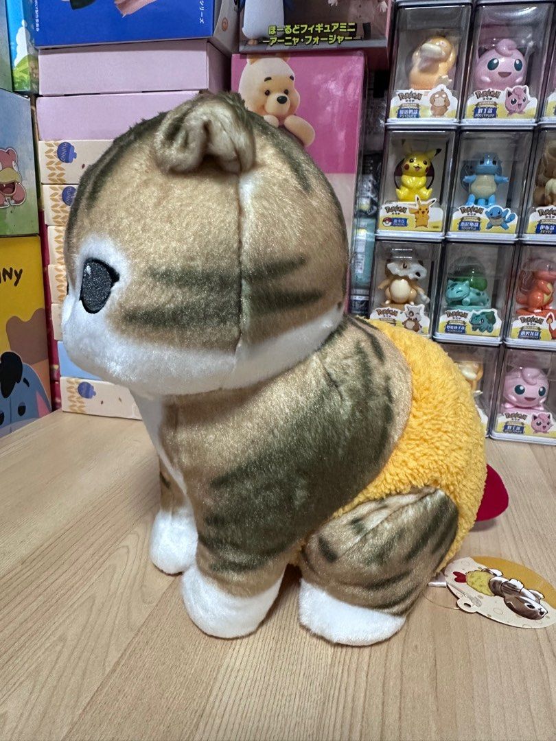 Mofusand, Hobbies & Toys, Toys & Games on Carousell