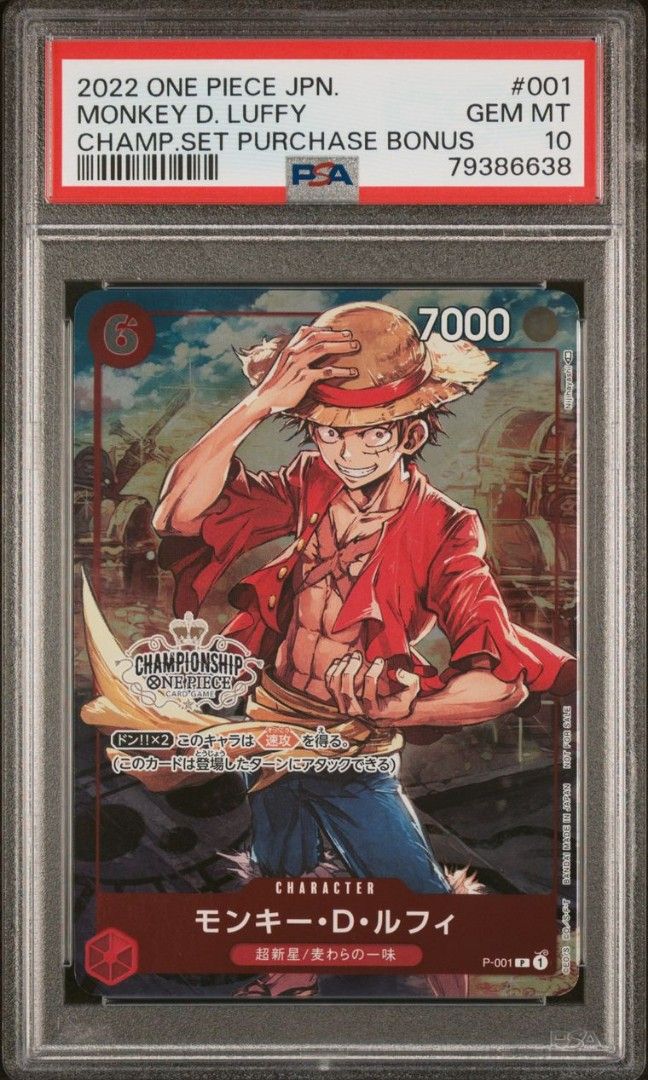 Monkey D. Luffy Promo P-001 (One Piece Card Game 2022 Championship Set Promo) PSA 10, Hobbies ...