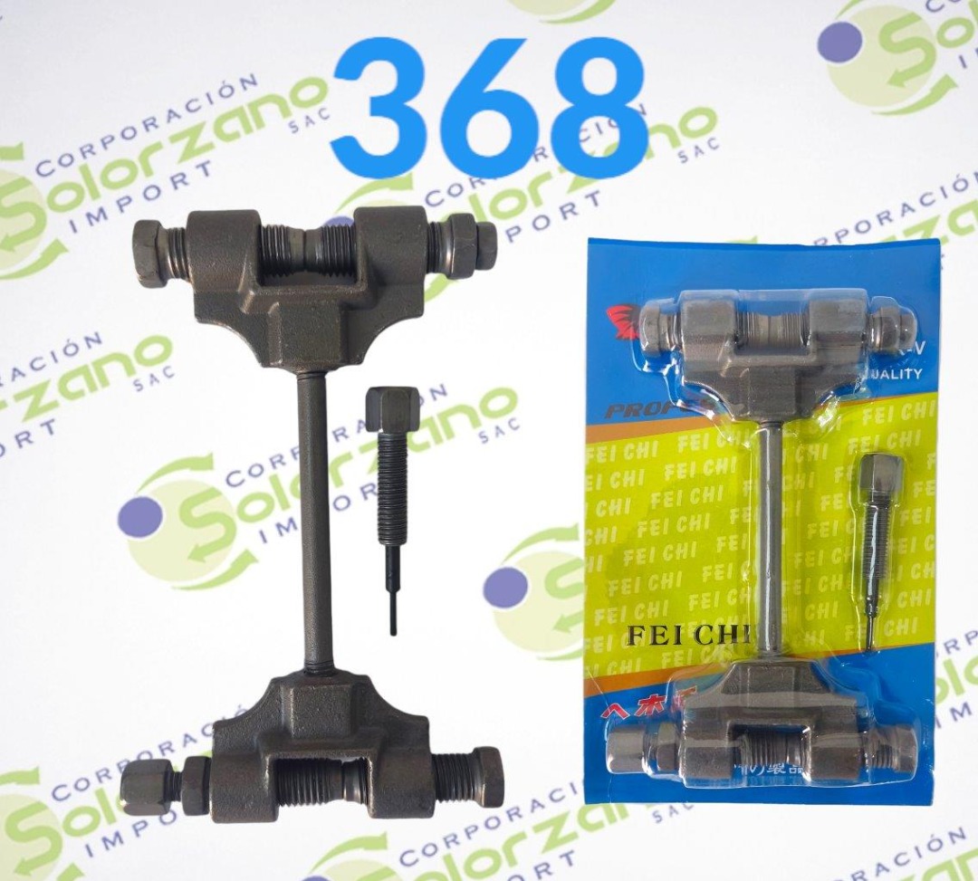 Motor Timing Chain Cutter Heavy Duty, 運動產品, 單車及配件, 單車 - Carousell