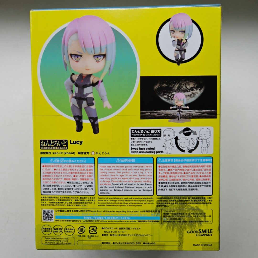 NENDOROID - 2109 - CYBERPUNK: EDGERUNNERS - LUCY, Hobbies & Toys, Toys ...