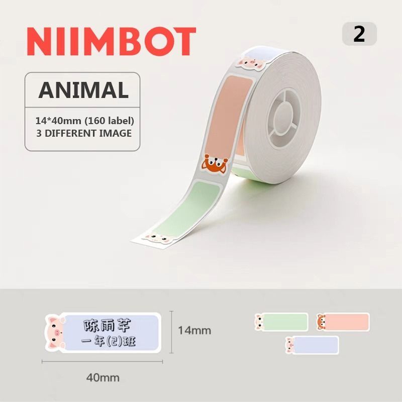 Niimbot Thermal Printer Sticker 1 Box + 9 Label Roll, Computers & Tech ...