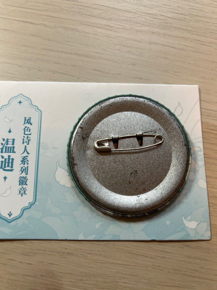 Official Venti badge Genshin Impact, Hobbies & Toys, Memorabilia ...