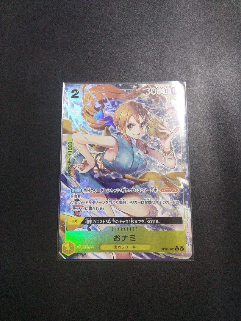 Onami R AA - One Piece TCG OP-06, Hobbies & Toys, Toys & Games on Carousell