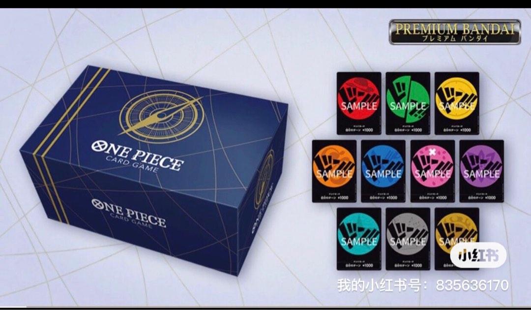 One Piece OPTCG DON! X STORAGE SET, Hobbies & Toys, Collectibles ...