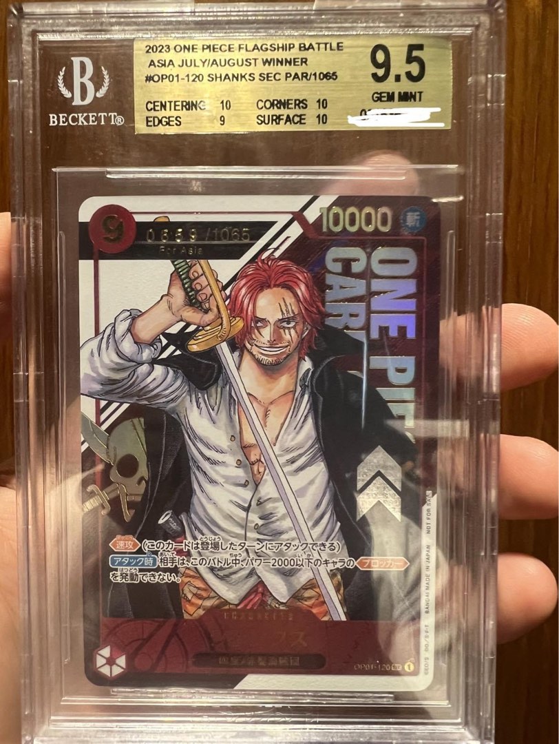 One Piece Trading Card Game BGS 9.5 Flagship Shanks Serial 659/1065 ...