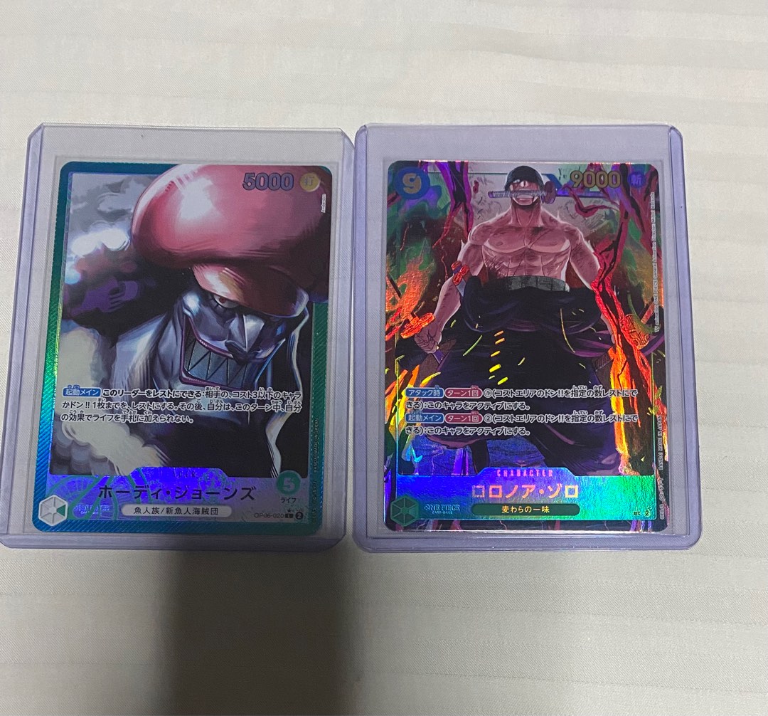 OP06 ZORO PSEC HODY JONES LDR, Hobbies & Toys, Toys & Games on Carousell