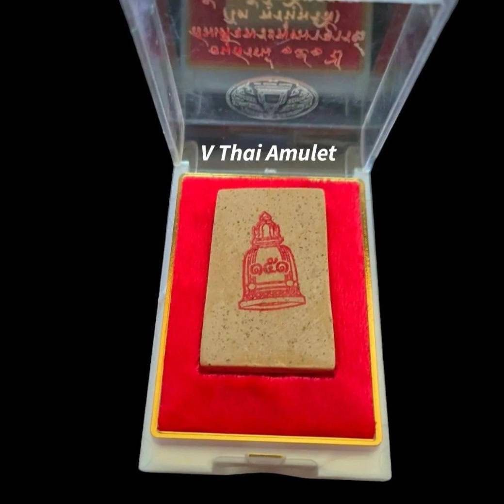 Phra Somdej Wat Rakang LP Toh 151th Anniversary , 1set 3 Style Amulets ...