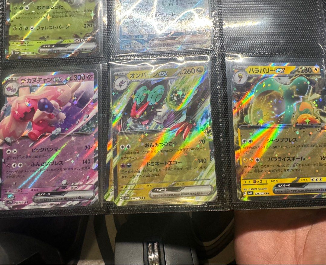 Pokemon Clay Burst SV2D (JP), Hobbies & Toys, Toys & Games on Carousell