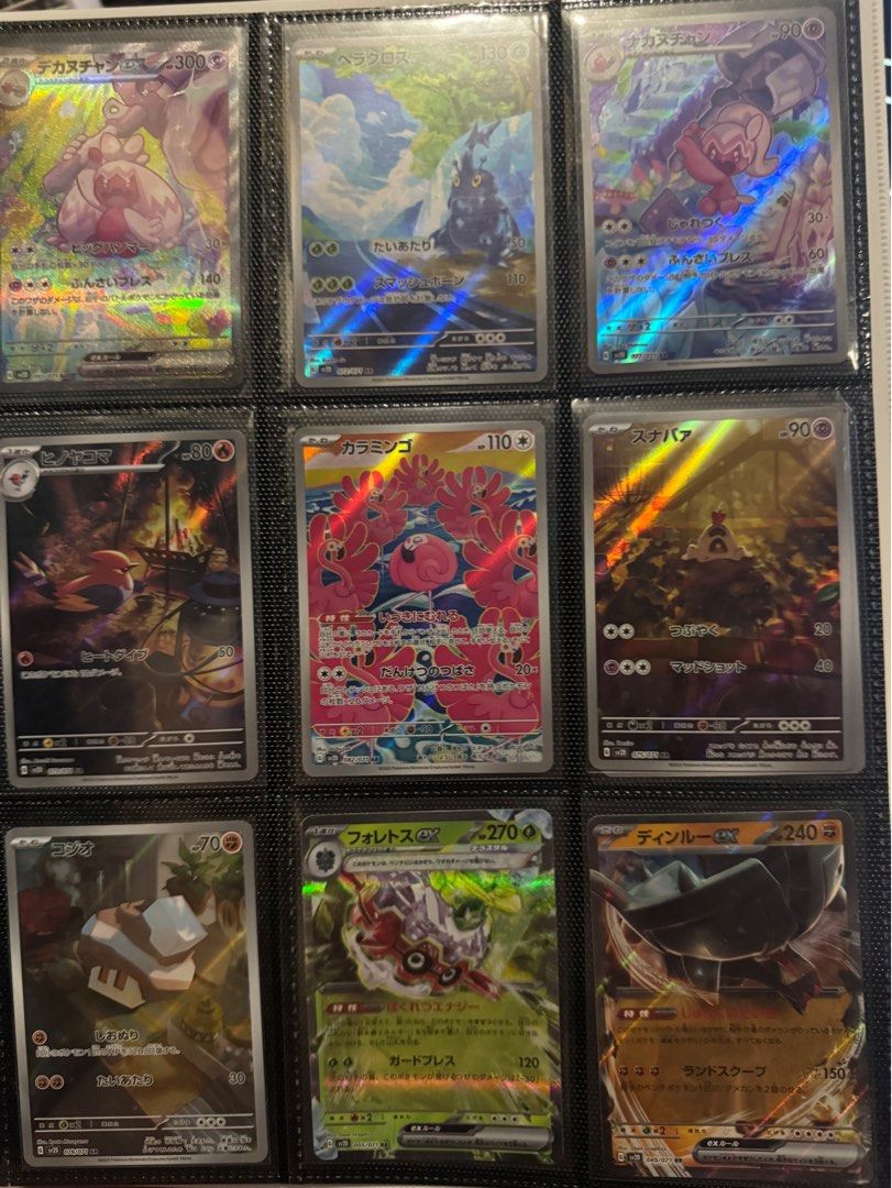 Pokemon Clay Burst SV2D (JP), Hobbies & Toys, Toys & Games on Carousell