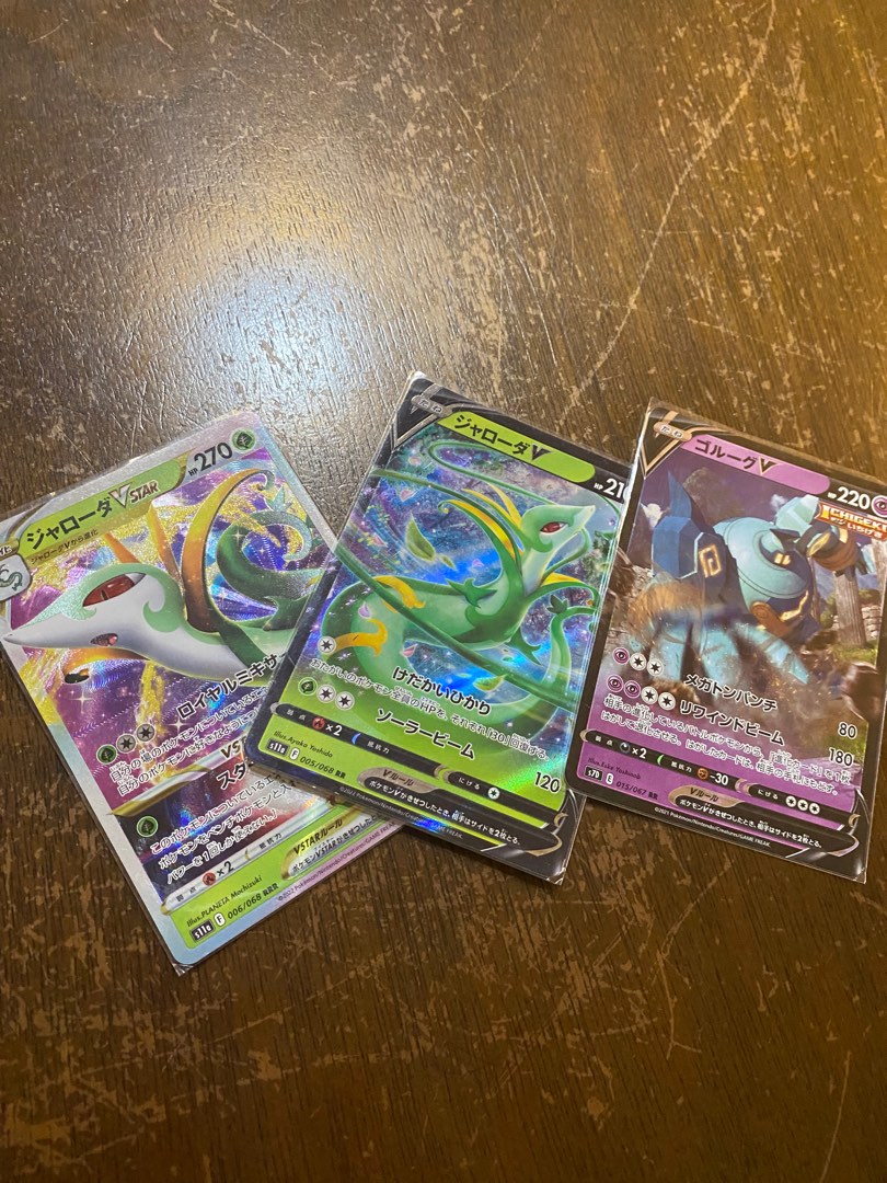 Pokemon Trading Cards, Hobbies & Toys, Toys & Games on Carousell