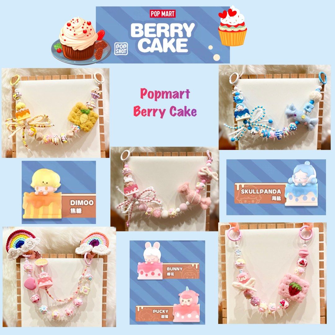 Popmart Berry Cake Handphone Chain, Women's Fashion, Watches ...