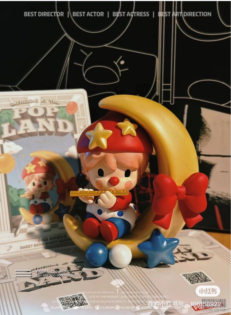 Popmart Popland, Hobbies & Toys, Toys & Games on Carousell