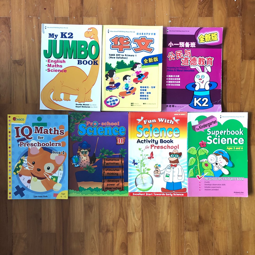 Price is for all! Partially used kindergarten preschool K2 English ...