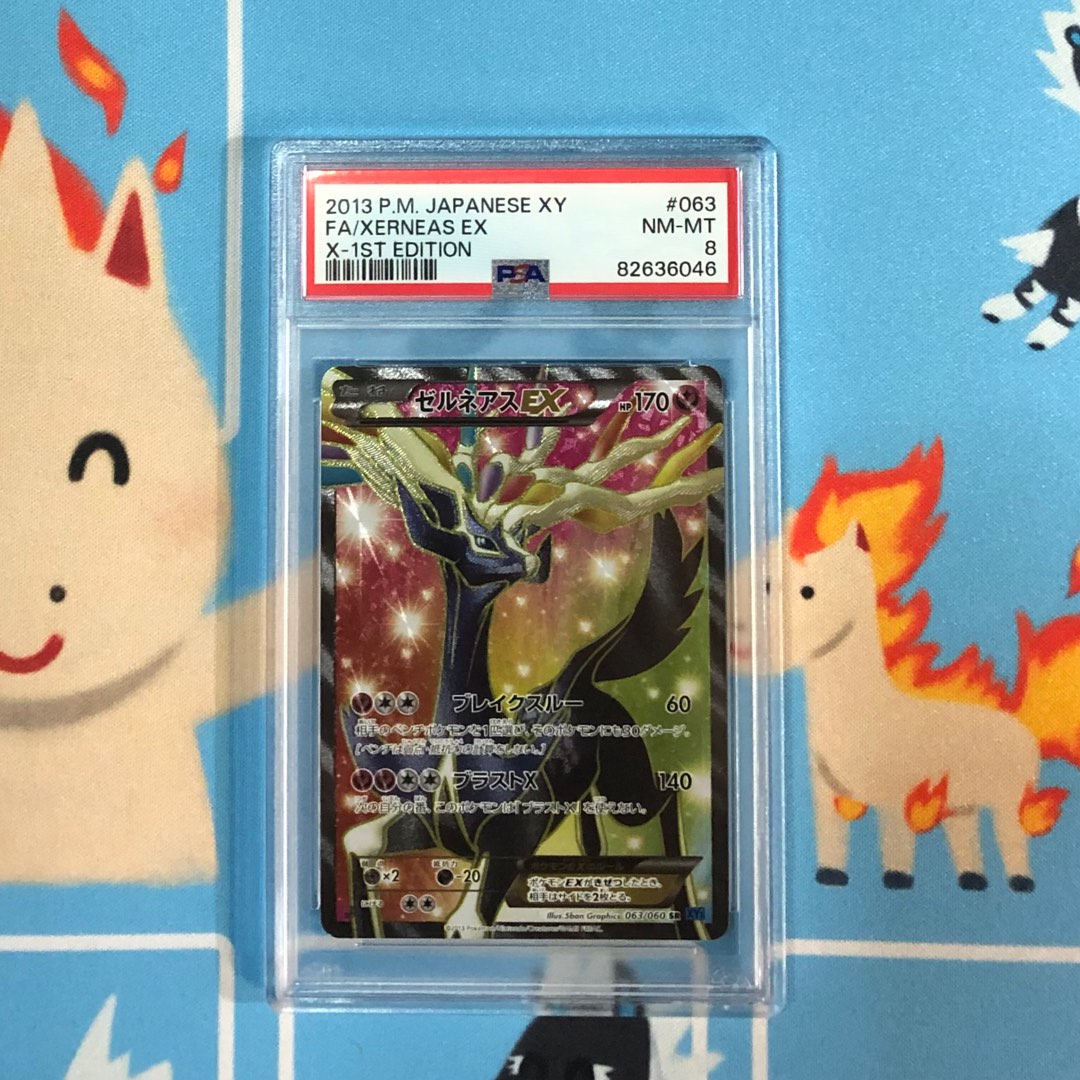 PSA8 PTCG 日版 哲爾尼亞斯EX SR 寶可夢卡 XY 鑑定品 哲哲, 興趣及遊戲, 玩具 & 遊戲類 - Carousell