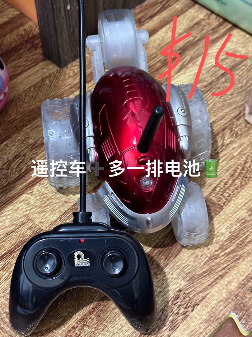 Remote control vehicle, Hobbies & Toys, Toys & Games on Carousell