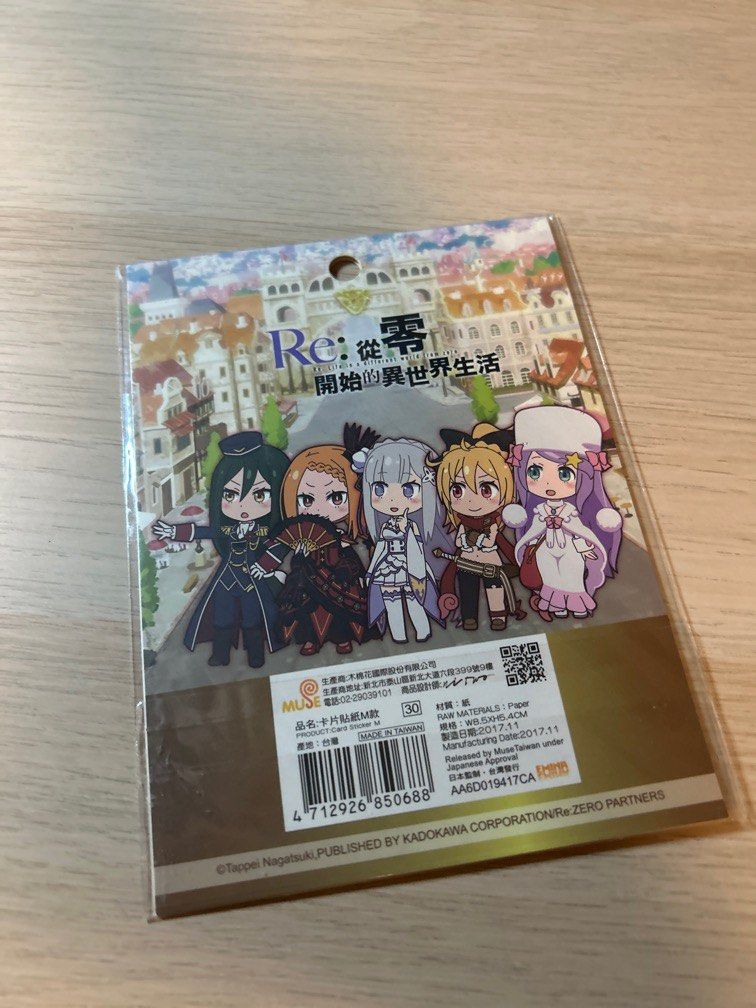 Re:zero card sticker, Hobbies & Toys, Memorabilia & Collectibles, Fan ...