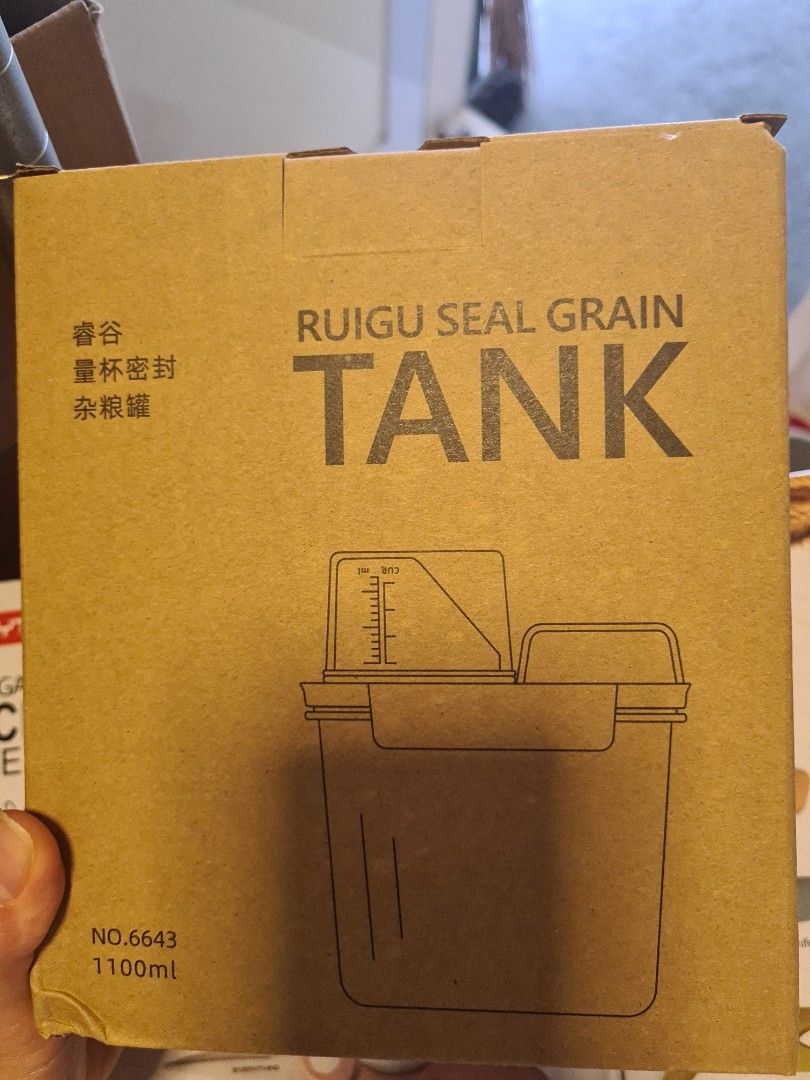 Ruigu seal grain tank, Furniture & Home Living, Kitchenware & Tableware ...