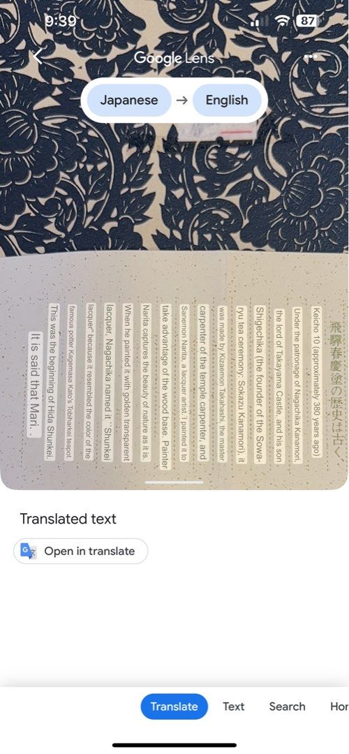 Ryuzou Toda Vintage Chopsticks with porcelain rest, Furniture & Home Living, Kitchenware ...