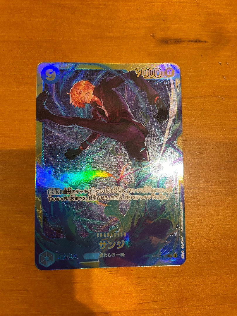 Sanji OP06-119 SEC Wings of Captain - ONE PIECE Card Game Japanese, Hobbies & Toys, Toys & Games ...