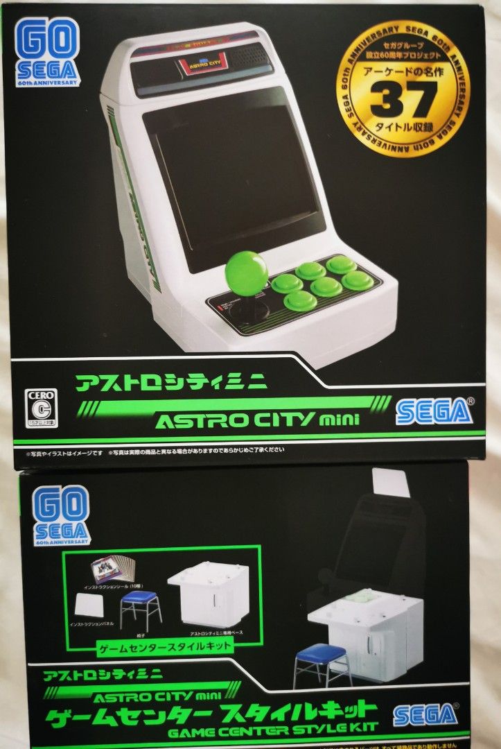 Sega mini arcade with stand, Hobbies & Toys, Toys & Games on Carousell