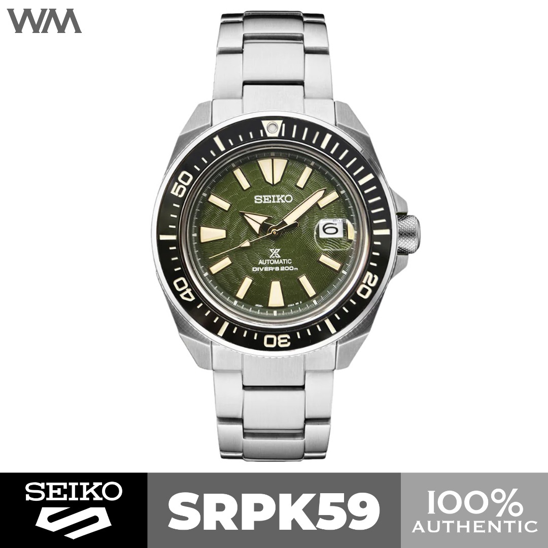 Seiko Prospex 4th Philippine Limited Edition Banaue Rice Terraces Green ...