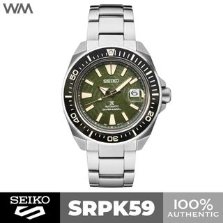 Seiko philippine edition For Sale | Watches | Carousell Philippines